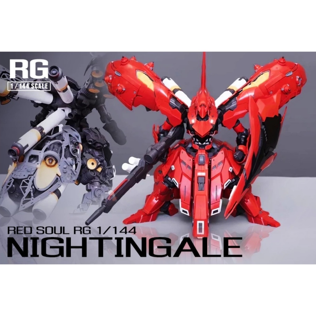 Red Soul Nightingale Night Hawk Spec 2 RG 1/144 | Shopee Philippines