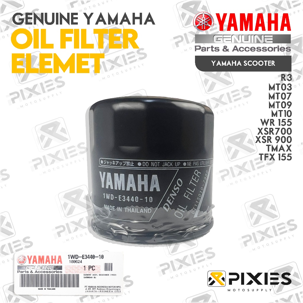 ORIGINAL YAMAHA GENUINE OIL FILTER ELEMENT FOR TMAX 530 560 / R3 / XSR ...