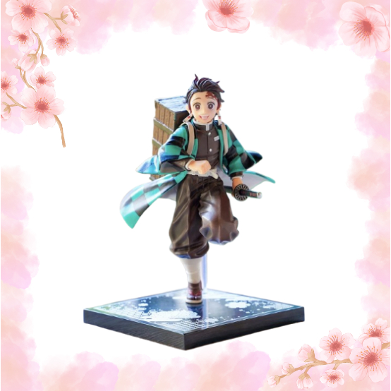 Banpresto Ichiban Lottery Demon Slayer Hajime Become the Strongest ...