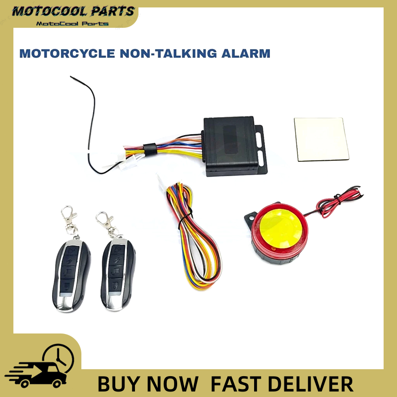 Motorcycle Non Talking Alarm System ( randomly brand selected) | Shopee ...