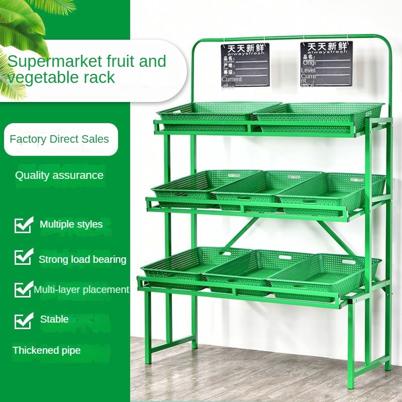 COD Fruit shelf display rack vegetable shelf supermarket fruit and ...