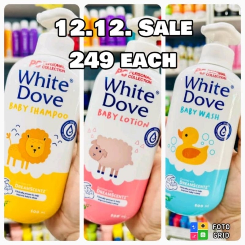 PC WHITE DOVE BABY 500ML | Shopee Philippines