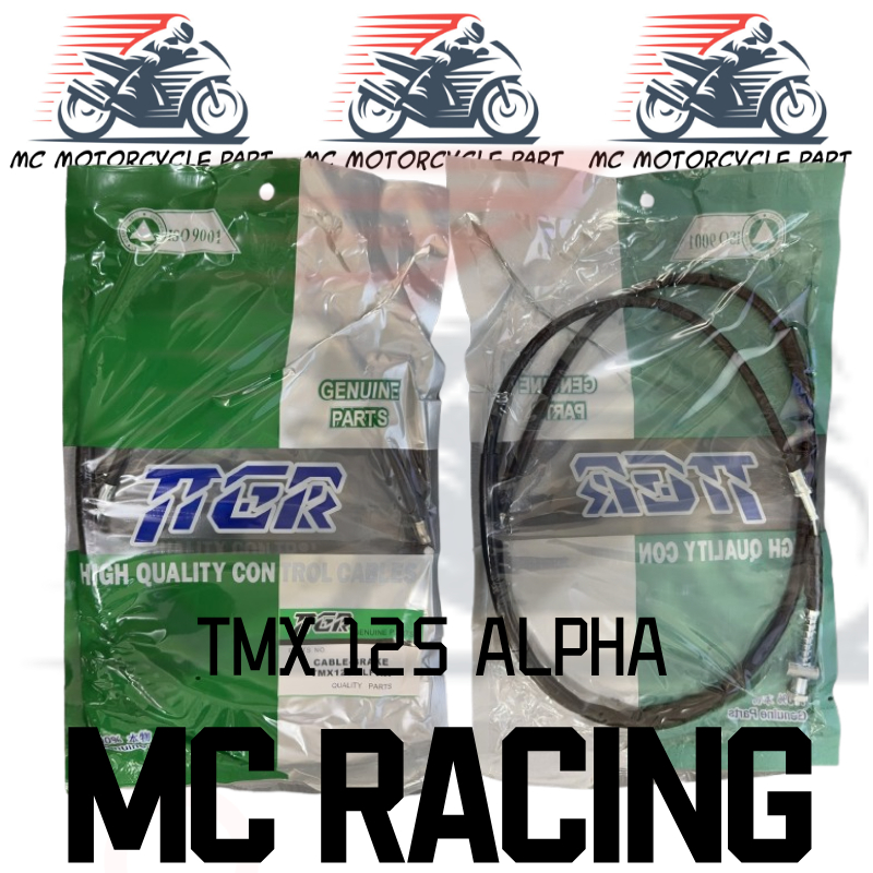 MC RACING TTGR BRAKE CABLE FOR TMX 125 ALPHA | Shopee Philippines
