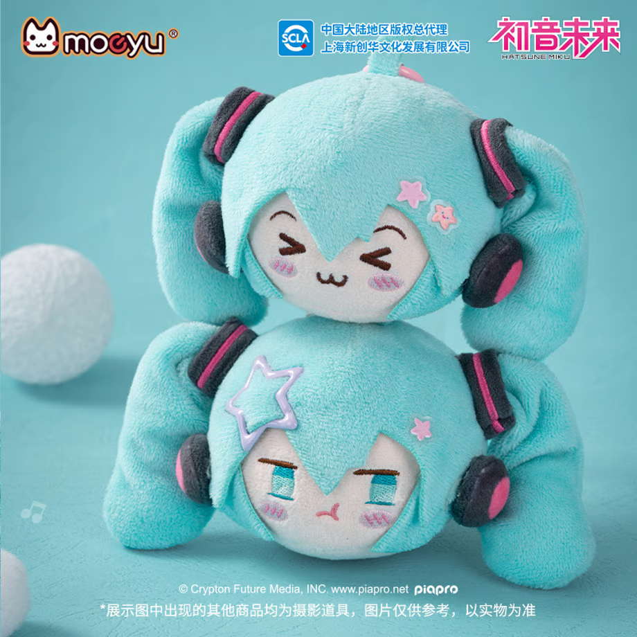 MOEYU: Miku Mini Doll Plush Pendant Animation Derivatives Vocaloid ...