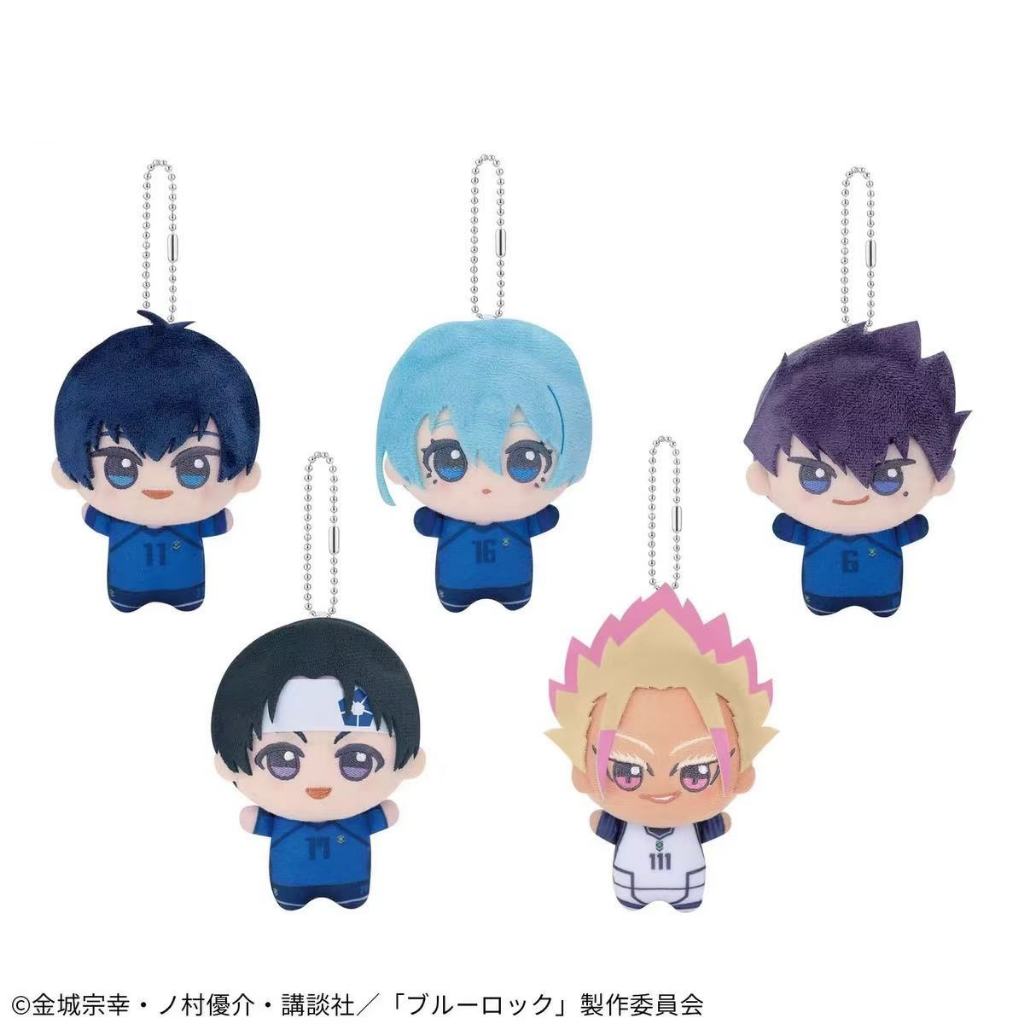 Original bandai bluelock Chibi-gurumi Chibigurumi Yoichi Meguru Chigiri ...
