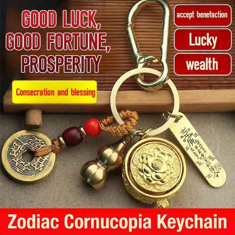 2025 Feng Shui Good Lucky Charm Keychain Copper Pixiu Money Chinese ...