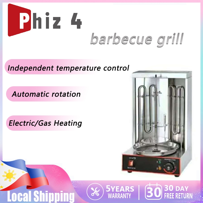 Electric oven Automatic Shawarma Grill Gas Grill Vertical Machine Gas ...