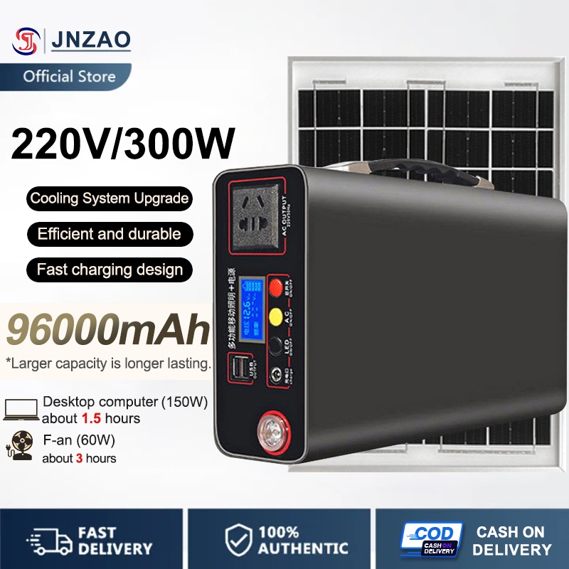 96000mAh 220V 300W Power Station Power Station Multi-Function Portable ...
