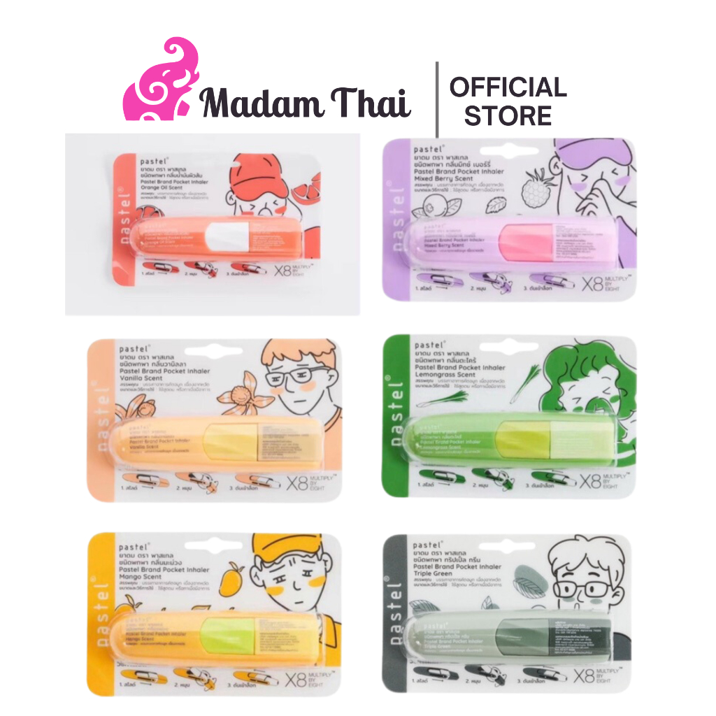 [1PC] PASTEL 2IN1 ESSENTIAL OILS AROMATHERAPY FRUITY from Thailand ...