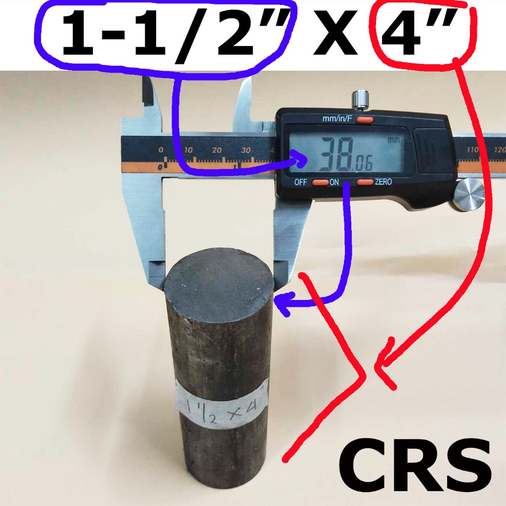 CRS SHAFTING 1-1/2" X 4" COLD ROLLED STEEL CR SHAFTING ROUND BAR === 1 ...