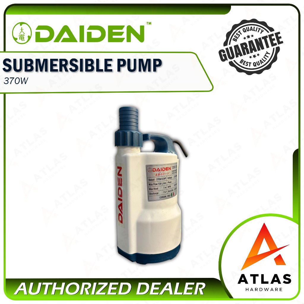 Daiden Submersible Pump 370W | Shopee Philippines