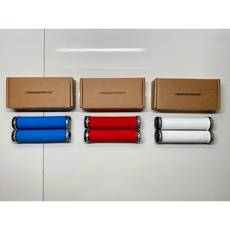 Nukeproof Knurled Lock-On MTB Grips | Shopee Philippines