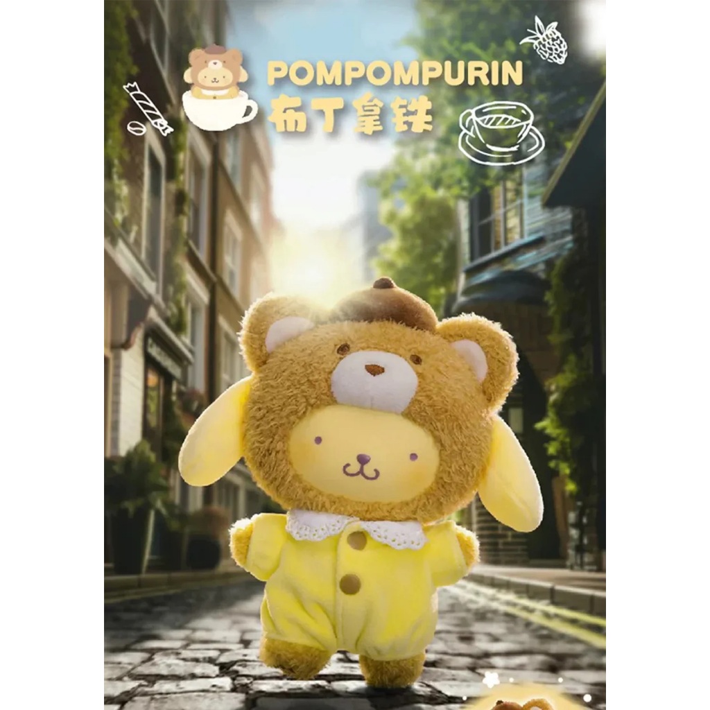 POMPOMPURIN - SANRIO CHARACTERS LATTE BABY SERIES(BAG CHARM) | Shopee ...