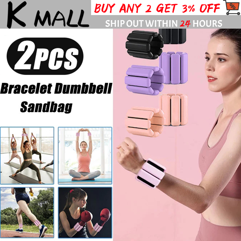 【K MALL】1KG Weighted Bangle Adjustable Pair Set Leg Ankle Weights Wrist ...