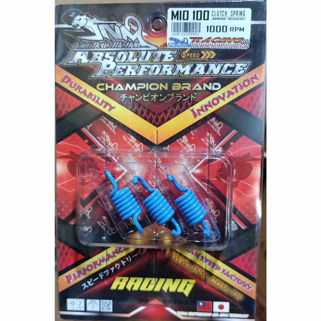 JNM Clutch Spring Mio Sporty | Shopee Philippines