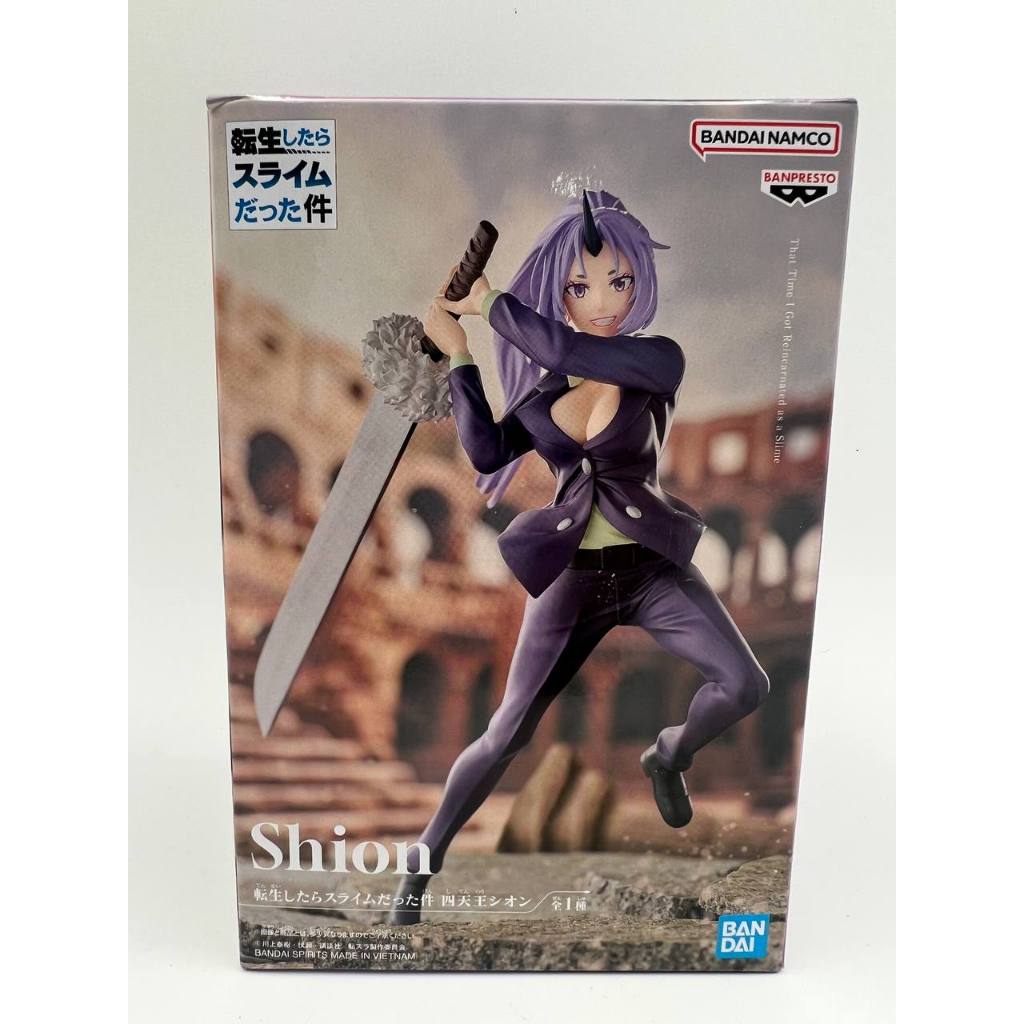 That Time I Got Reincarnated as a Slime Four Heavenly Kings Shion ...