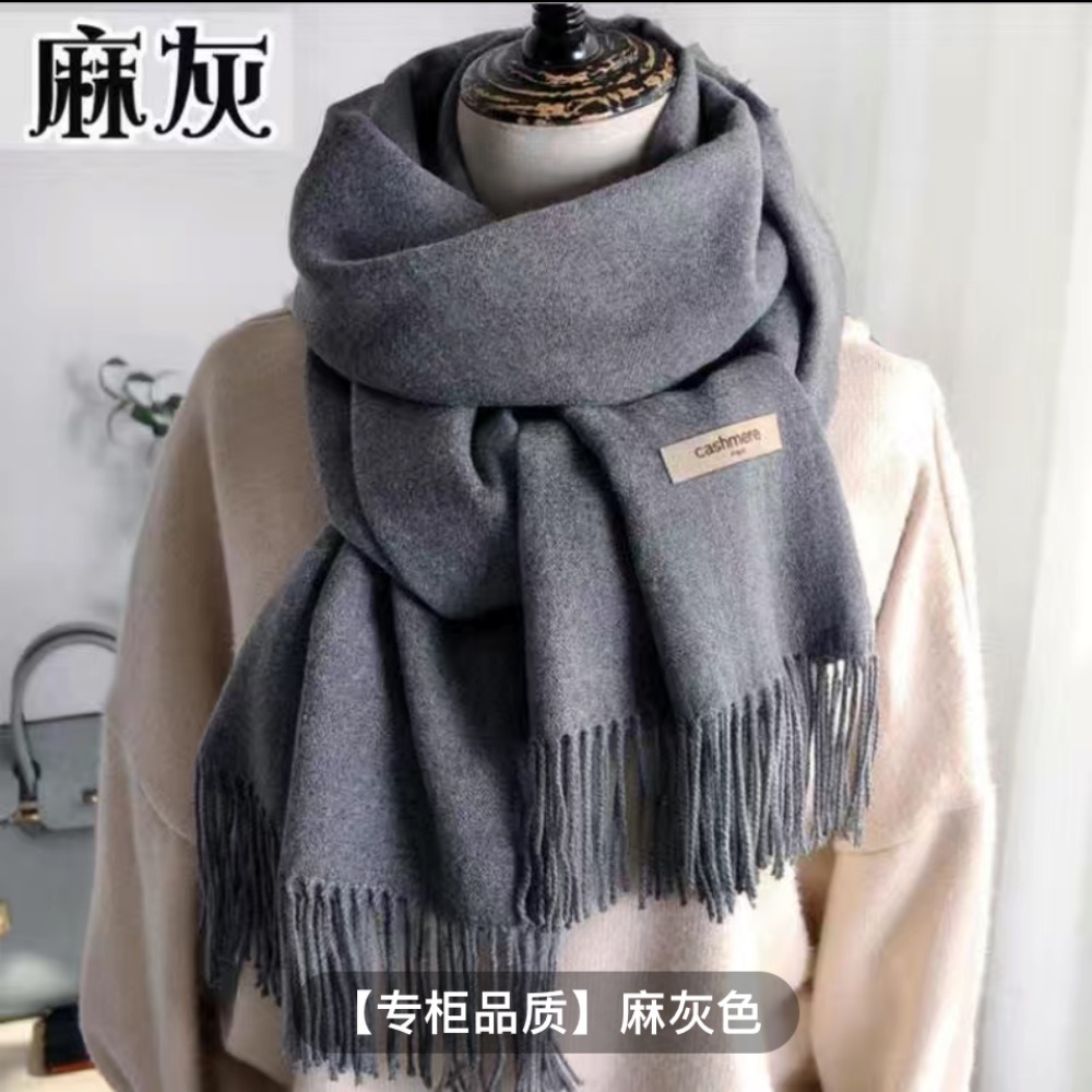 New Fashion Unisex Cashmere Plain Scarf 70CM* 180CM | Shopee Philippines