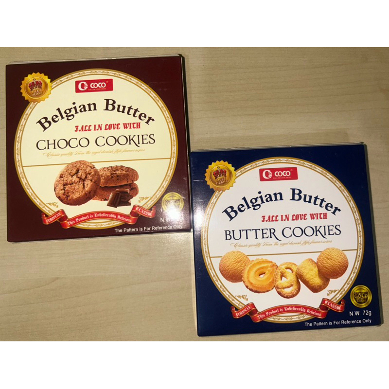 Coco Belgian Butter Cookies, 72g | Shopee Philippines