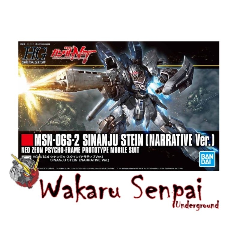 HG 1/144 HGUC MSN-06S-2 Sinanju Stein Narrative Ver. | Shopee Philippines
