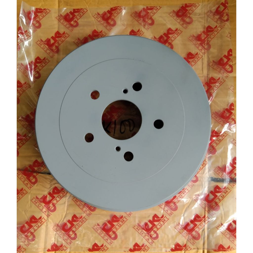 Toyota Innova 2005-2016 REAR Brake Drum 42431-0K100 | Shopee Philippines