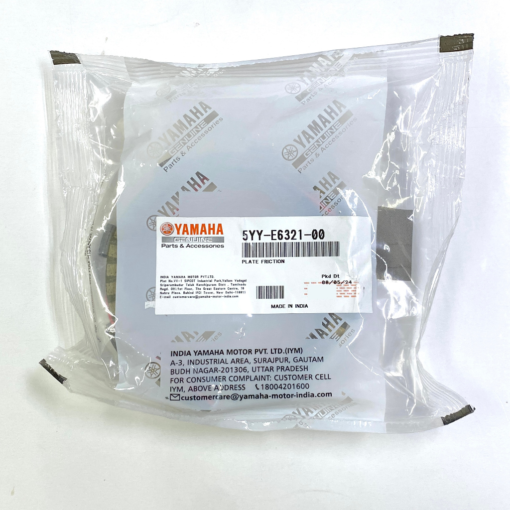 5YY-E6321-00 | Friction Plate | Genuine Yamaha parts | STX 125 | Shopee ...