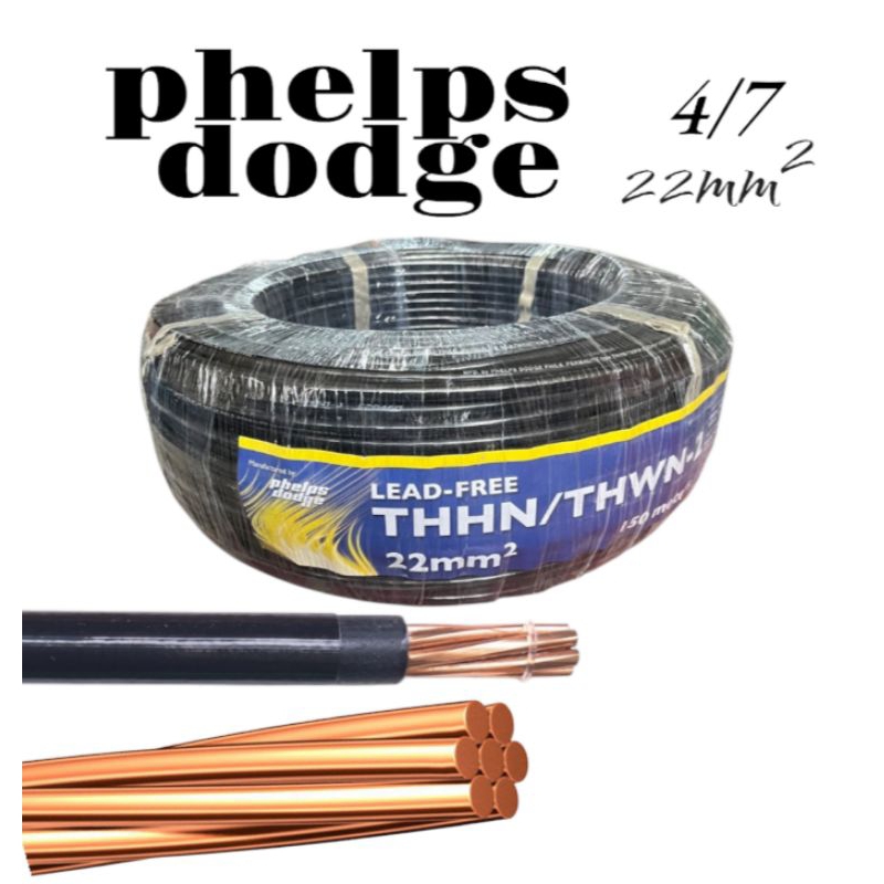 phelps dodge THHN wire #4/7 22mm² sold per 80 meters. Good Quality ...