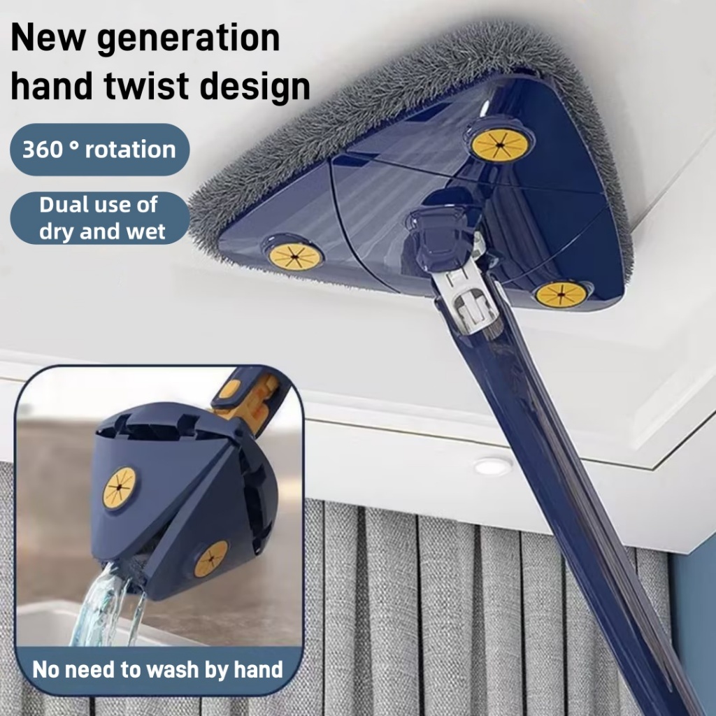 K&B Floor Mop with Squeezer Multifunctional Retractable Spin Rotatable ...