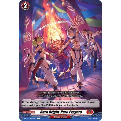 burn bright pure prayers VANGUARD CLAN no FOIL MIX VERSION DZ BT 3 1 ...