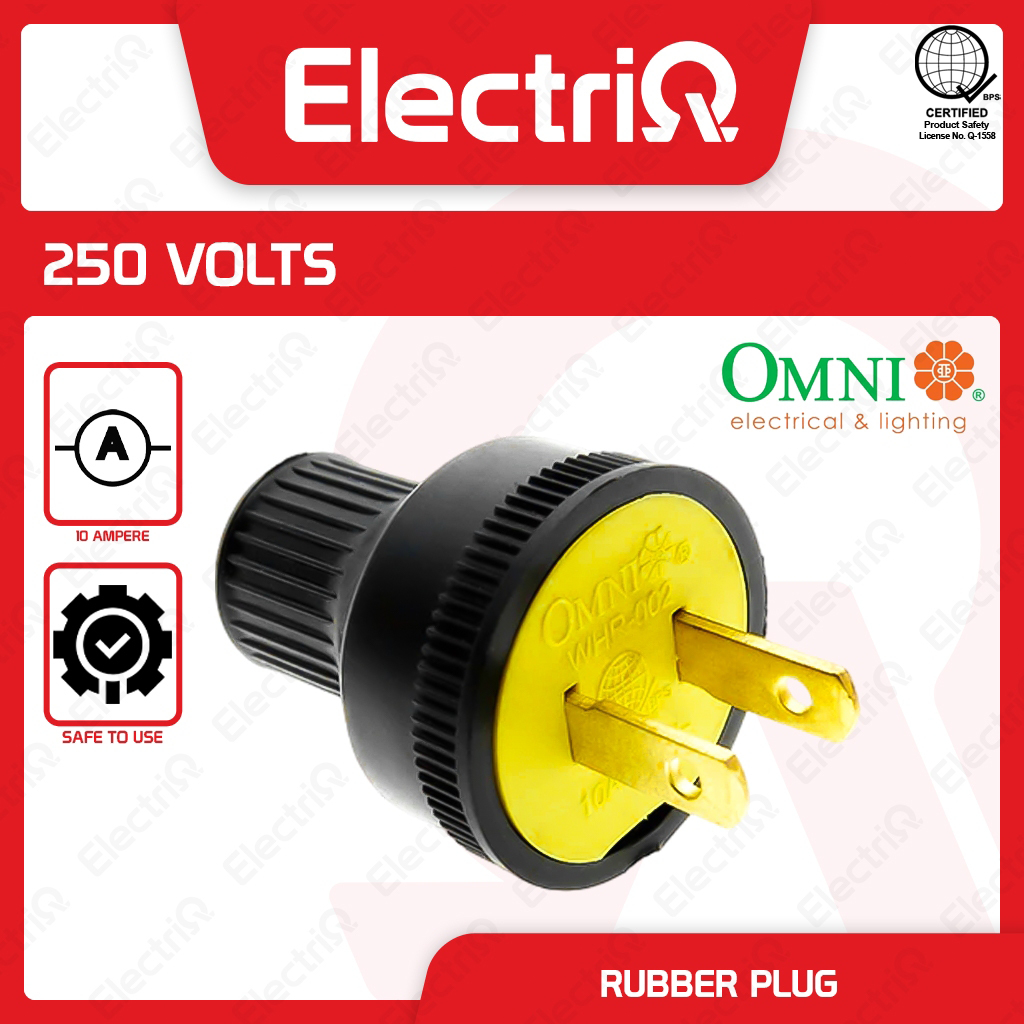 Electriq l Omni Heavy Duty Rubber Plug yellow | Shopee Philippines