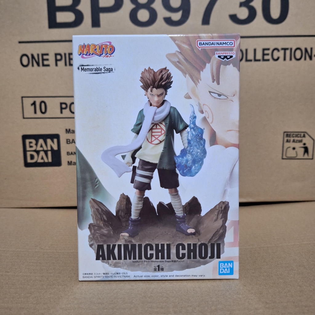 VDI Toys Shop | Banpresto | Naruto: Shippuden Memorable Saga Choji ...