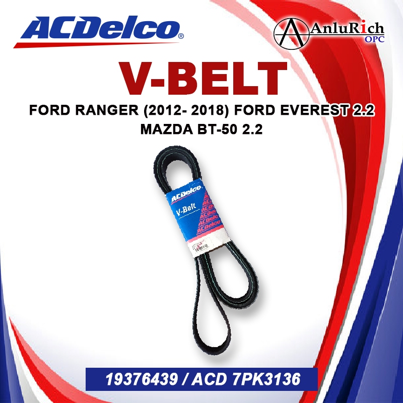 ACDELCO V-BELT for Ford Ranger / Ford Everest 2.2 / Mazda BT-50 2.2 ...