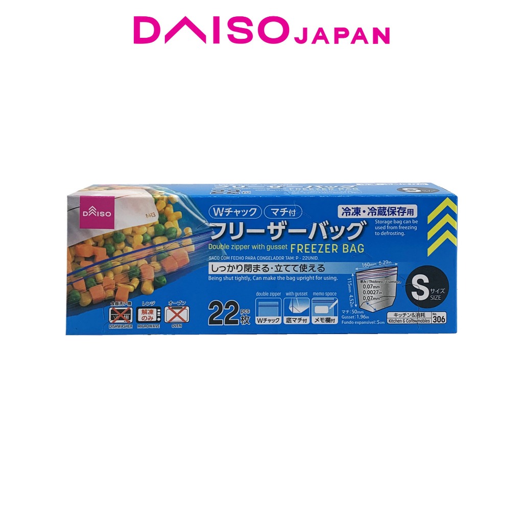 Daiso Double Zipper with Gusset Freezer Bags (Small, 22 pieces ...