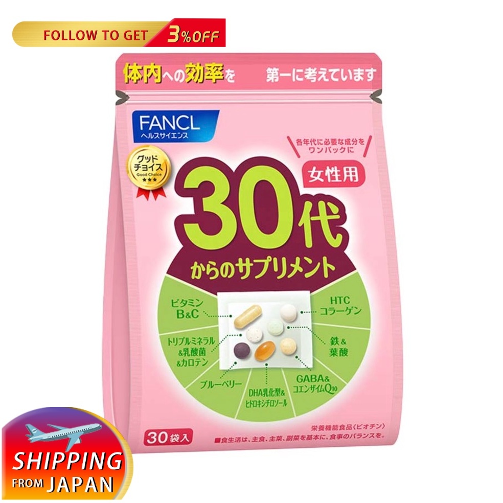 100% original FANCL Supplements For women 30s made in japan original ship from japan | Shopee ...