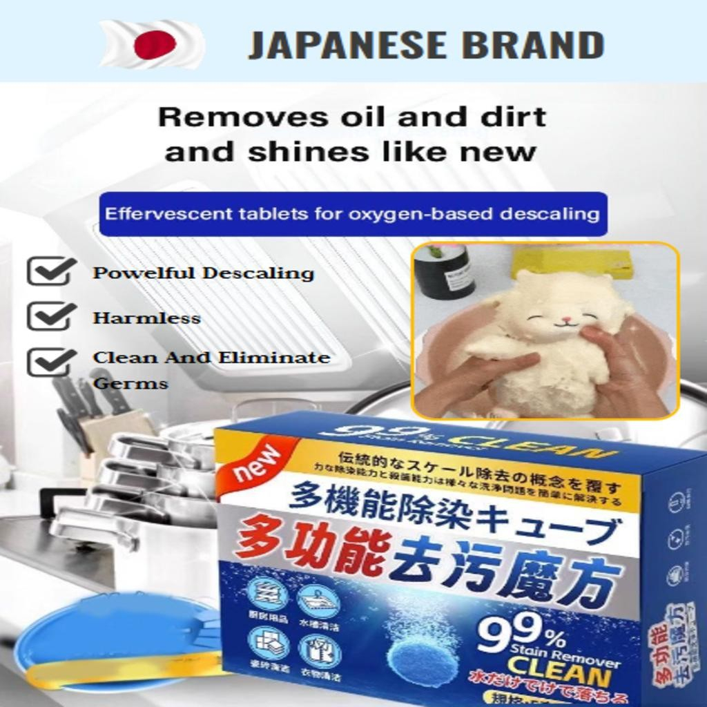 50Pcs/5Box Bubble Reactive Oxygen Scaling Effervescent Tablets Food ...