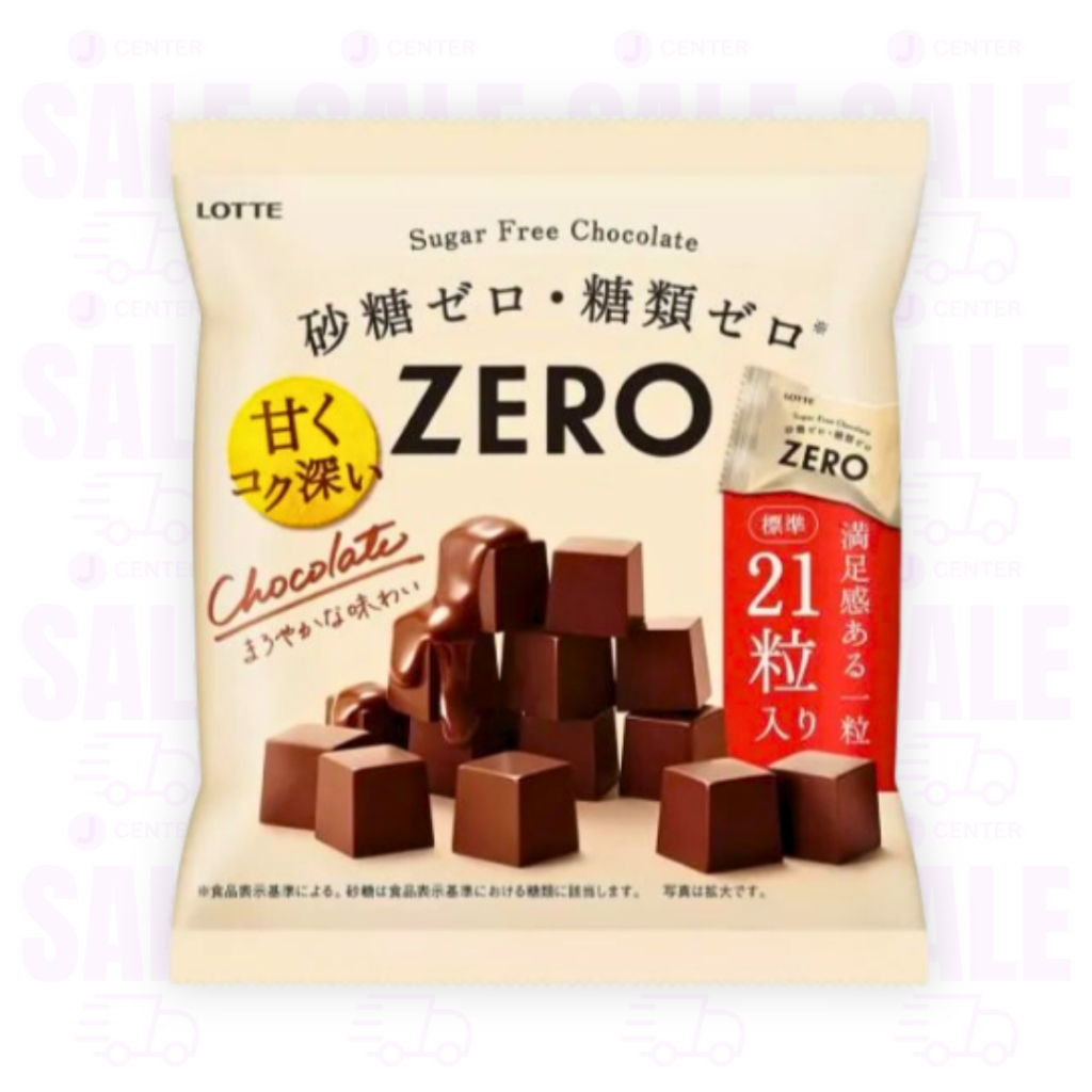 Lotte Japan Zero Sugar free Chocolate 5g x 21pcs | Shopee Philippines