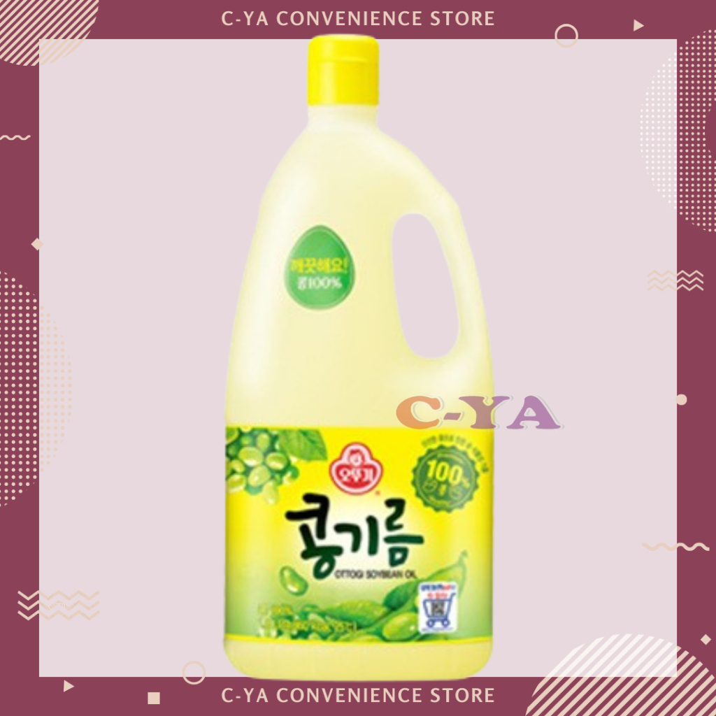 OTTOGI Soybean Oil 500ml 900ml 1.8L | Shopee Philippines