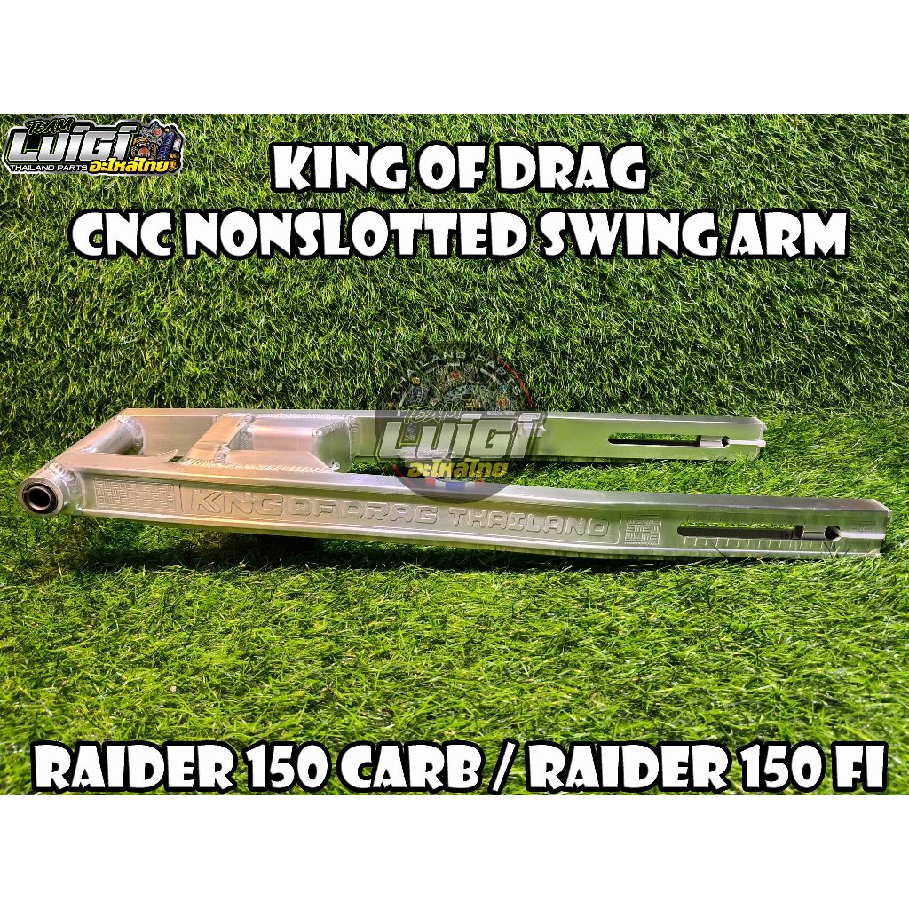 KING OF DRAG CNC LIGHTEN SWING ARM NON SLOTTED PLUS 2 AND 3 SUZUKI ...