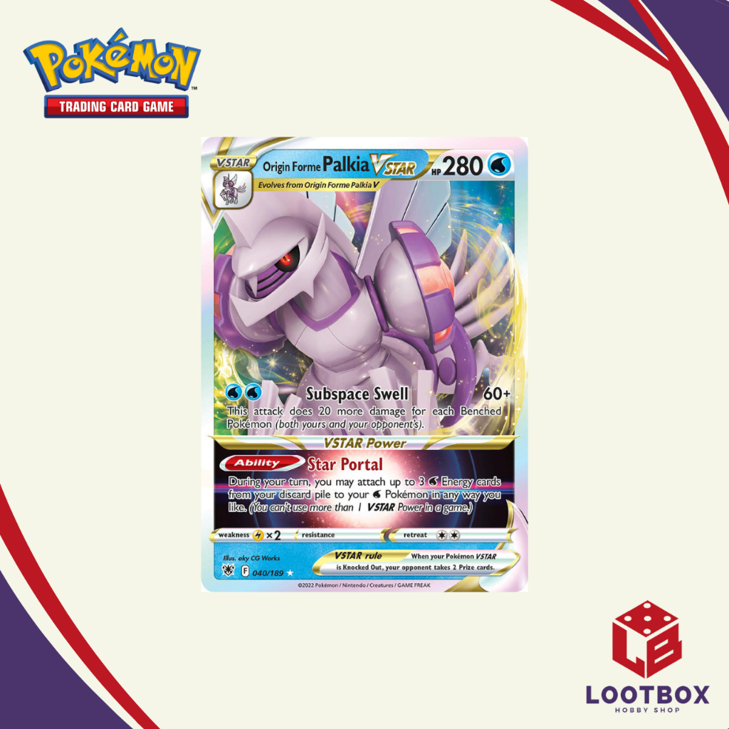Pokemon Card Game: Origin Forme Palkia VSTAR (Ultra Rare) - Astral ...