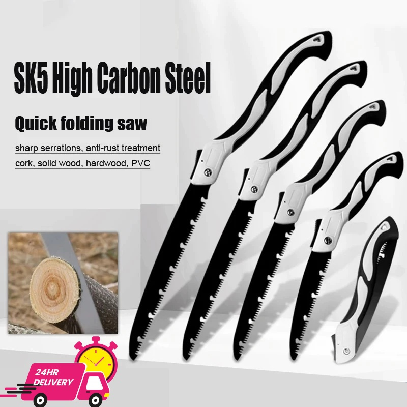 20" Hand Saw Woodworking Hacksaw Bi-Material Backsaw Reinforced Steel ...