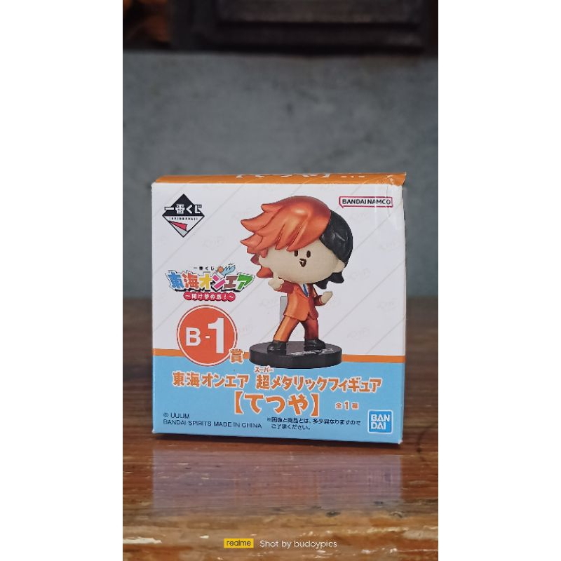 Bandai Namco Ichiban Kuji Toka On Air Hiraku Yume No Door B-1 Prize Tetsuya Super Metallic ...
