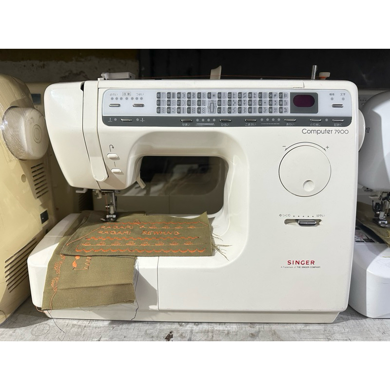 SINGER EMBROIDERY sewing machine heavy duty | Shopee Philippines
