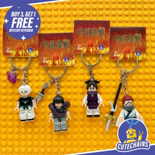 [PROMO]Jujutsu Kaisen Nanami Choso Toji Megumi Gojo Geto Yuta Maki ...