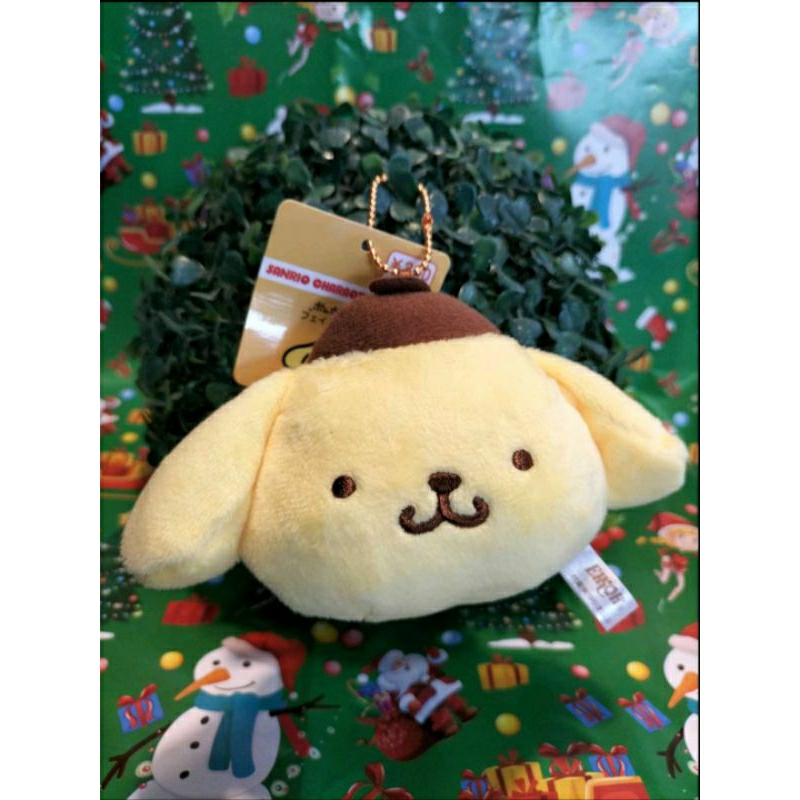 Fuggler, Labubu, Sanrio Plush keychain charm for bag | Shopee Philippines