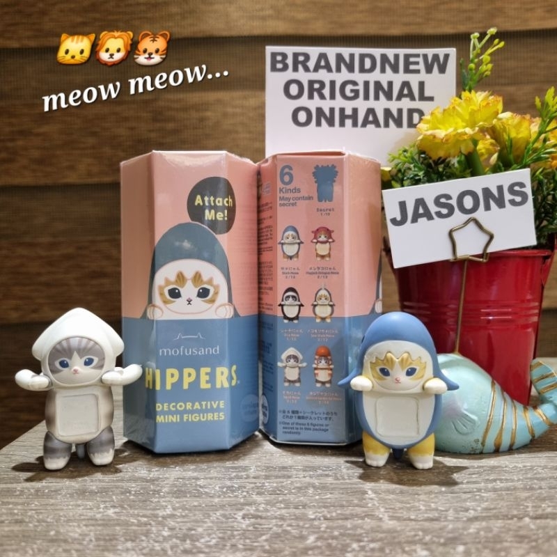 MOFUSAND HIPPERS ORIGINAL | Shopee Philippines