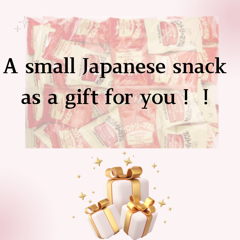 A small Japanese snack as a gift for you. | Shopee Philippines