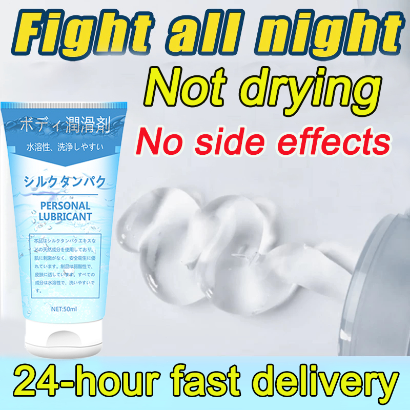 Japan Import Advanced Lubricant For Sex 1 drop Relieve Dryness 100% ...