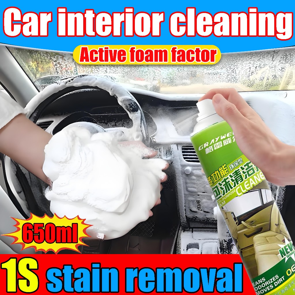 Car interior cleaner 650ml foam cleaner spray for car Active foam factor Strong decontamination ...