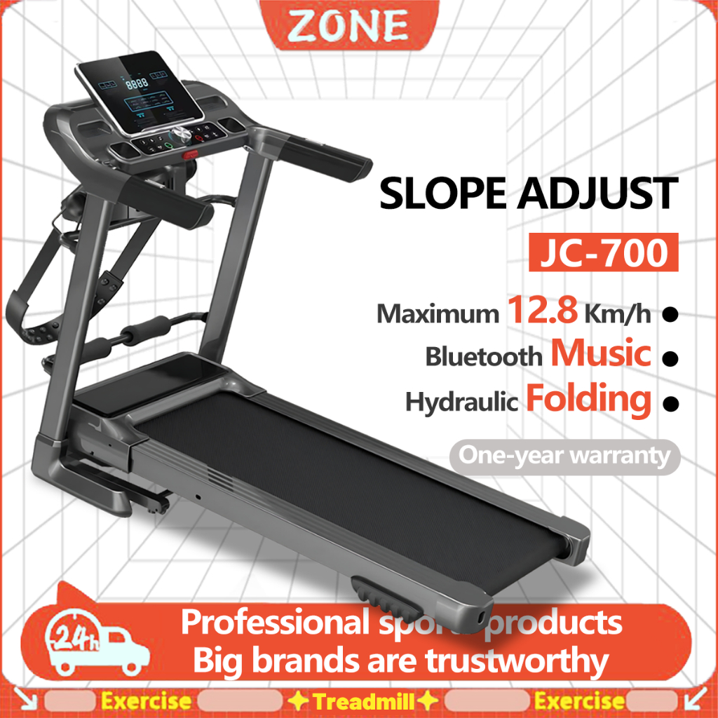 Electric Treadmill Slope Adjust 12.8km/h Bluetooth Foldable 300KG Load ...
