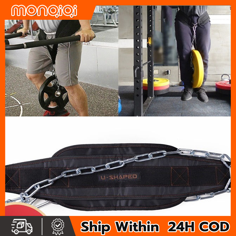 Sports dip belt gym waist strength training belt MT | Shopee Philippines