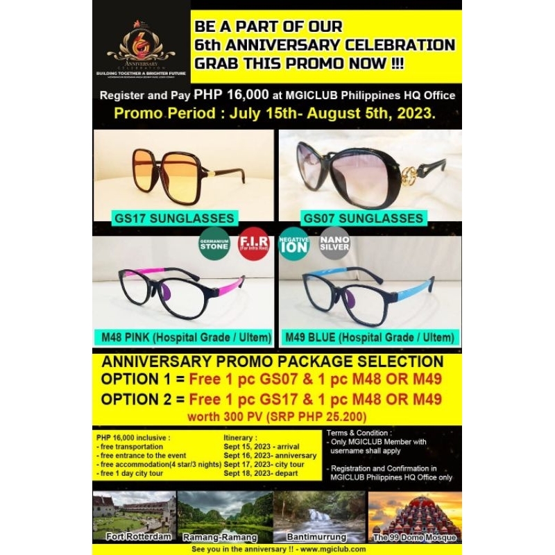 GS17 IONSPEC LIMITED EDITION MEDICAL EYEWEAR | Shopee Philippines